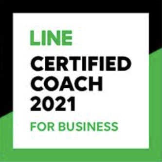 Line-certified-2021 – Google Analytics Thailand